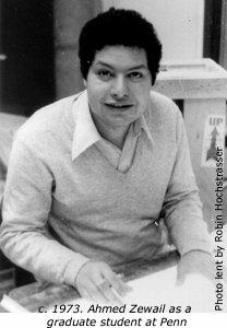 The My Hero Project - Ahmed Zewail